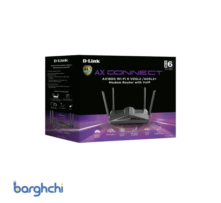 قیمت و خرید مودم روتر VDSL2/ ADSL2 PLUS دی لینک مدل DSL-X1852E- برقچی