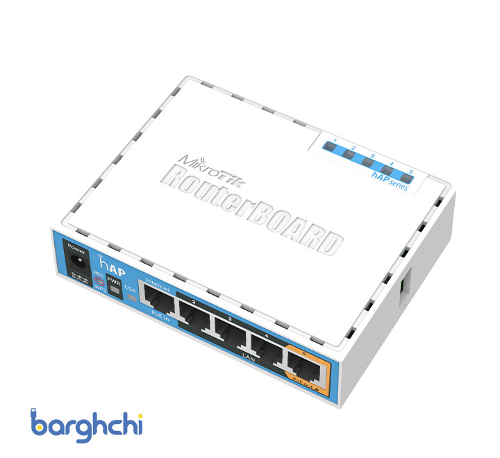 خرید روتر بی سیم میکروتیک مدل RB951Ui-2nD (HAP) - برقچی
