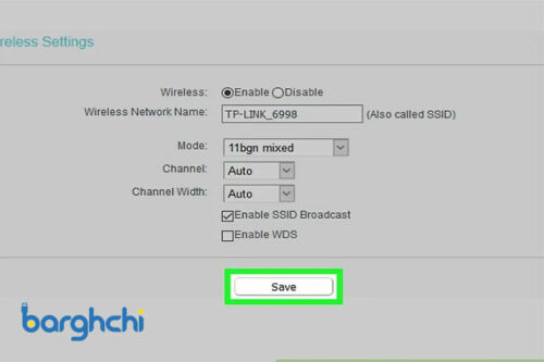 آموزش تغییر نام شبکه وای فای مودم (SSID) - مجله برقچی